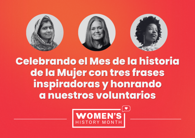 Celebrando el Mes de la historia de la Mujer con tres frases ...